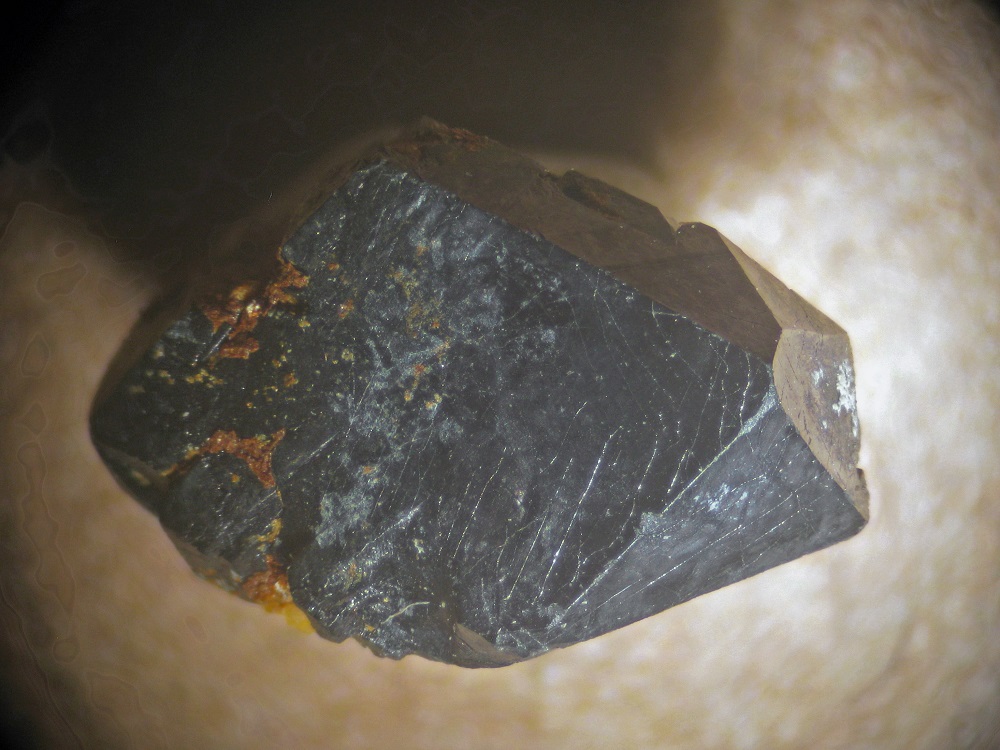 Uraninite gallery